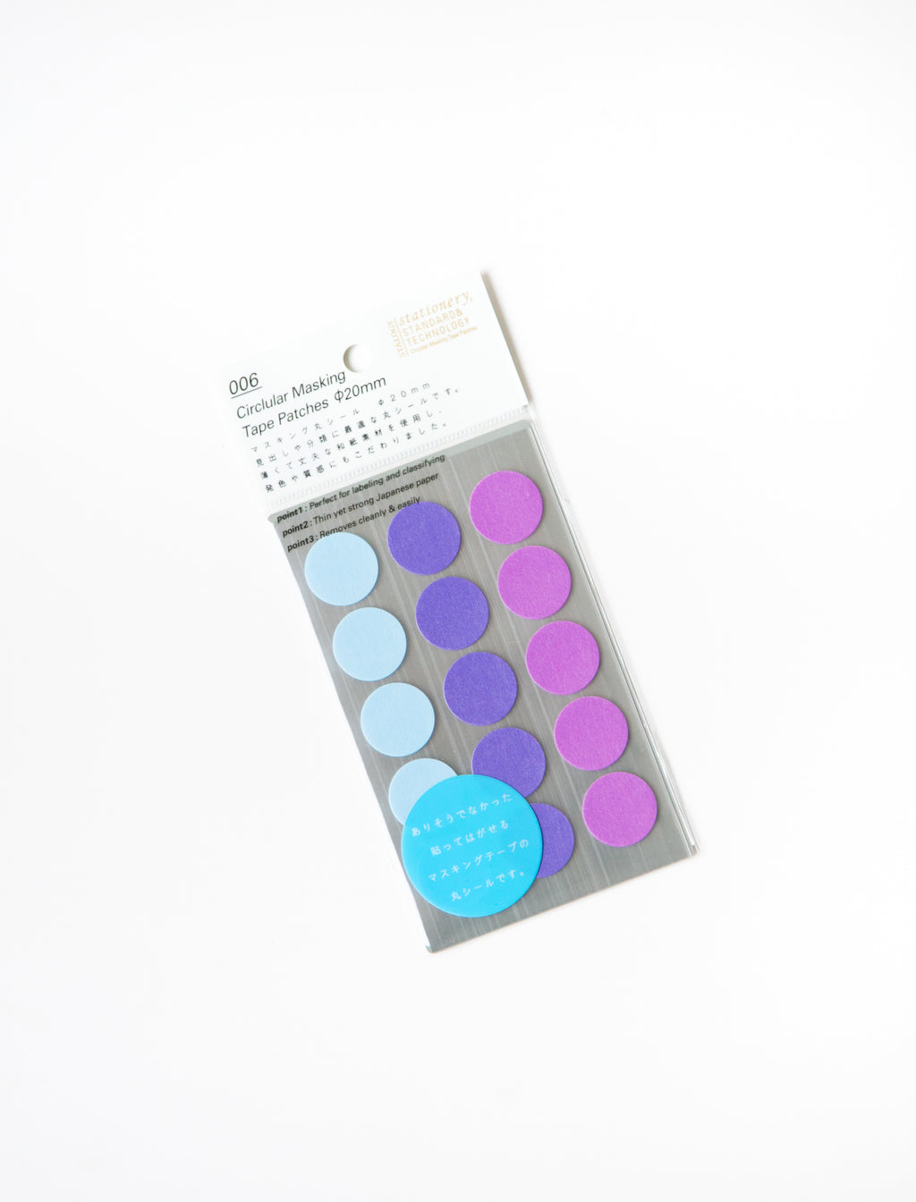 Stalogy Circular Masking Tape Patches 20mm Shuffle Pale – Neighbour